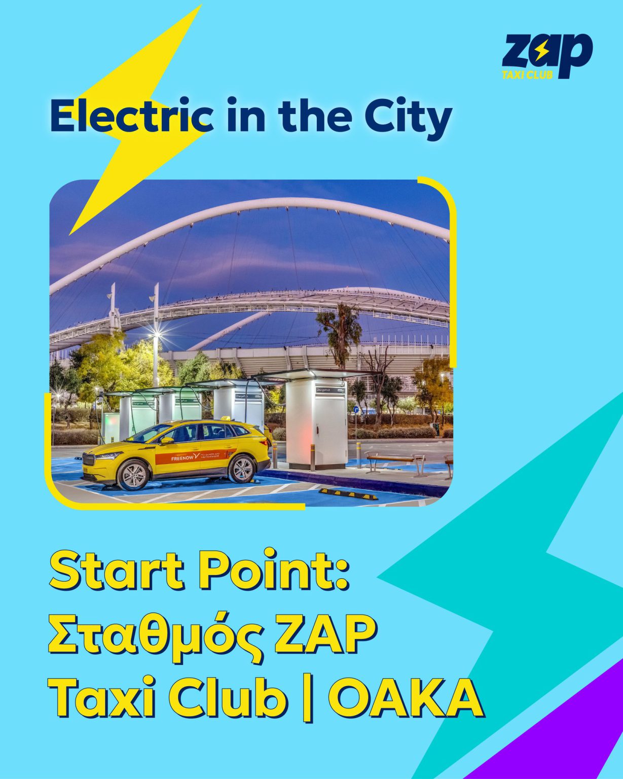 Αρχική | ZAP Taxi Club